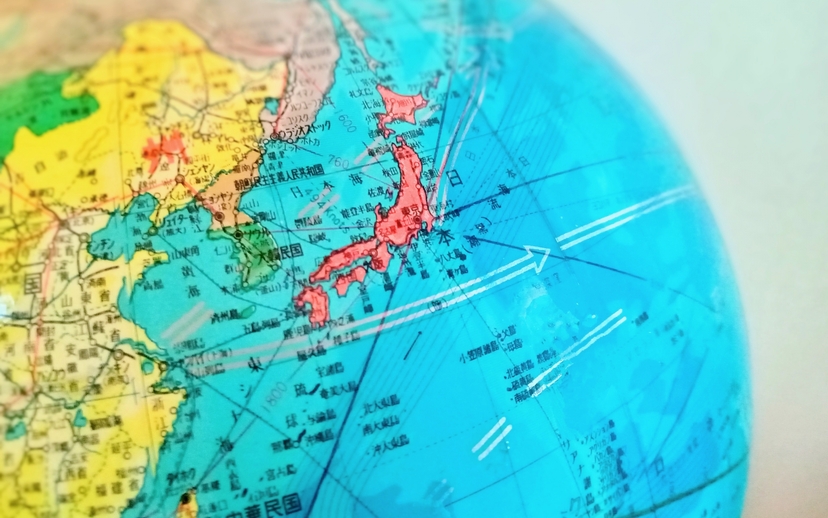 Is Japan Nihon Nippon Yomu Yomu