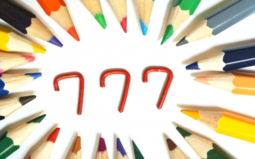 Celebrating Three Sevens | yomu yomu